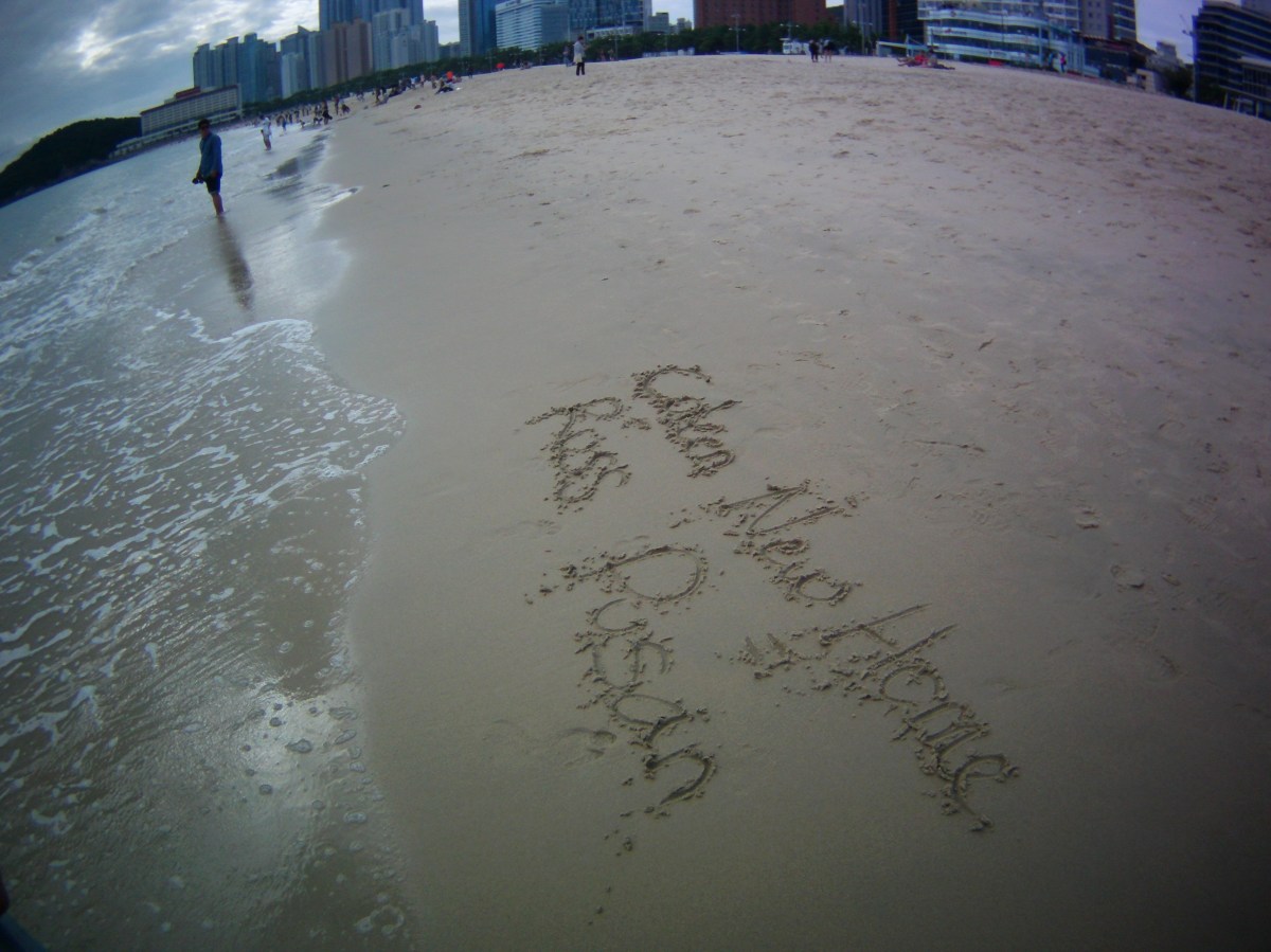 Beach Yesterday, Mountains today – Reverse Retrograde