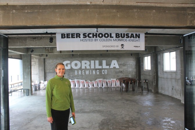 About – Reverse Retrograde